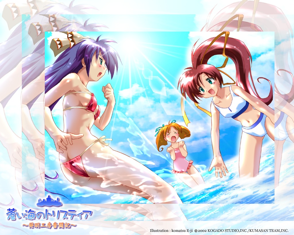 komatsu e-ji aoi umi no tristia deep-blue series faury carat nanoca flanka nene hampden bikini ...